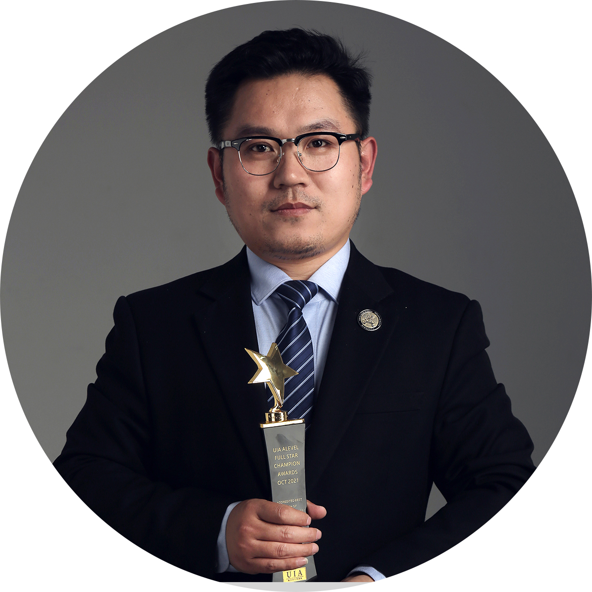 Universal International Academy - Universal International Academy