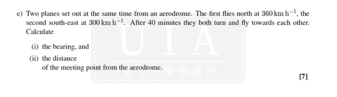 2022年 BPhO Round 1复盘请查收 - Universal International Academy